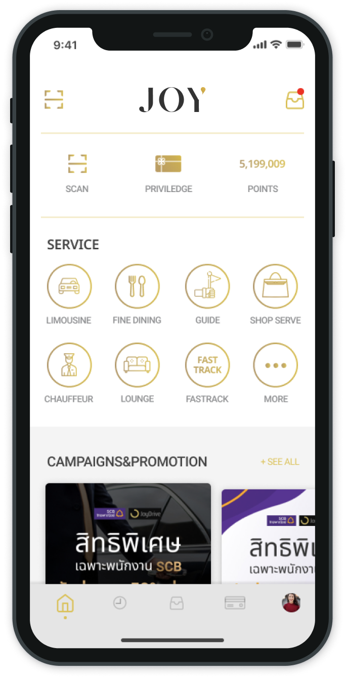 WE ARE "JOY" - We Made Your Joy from OURS